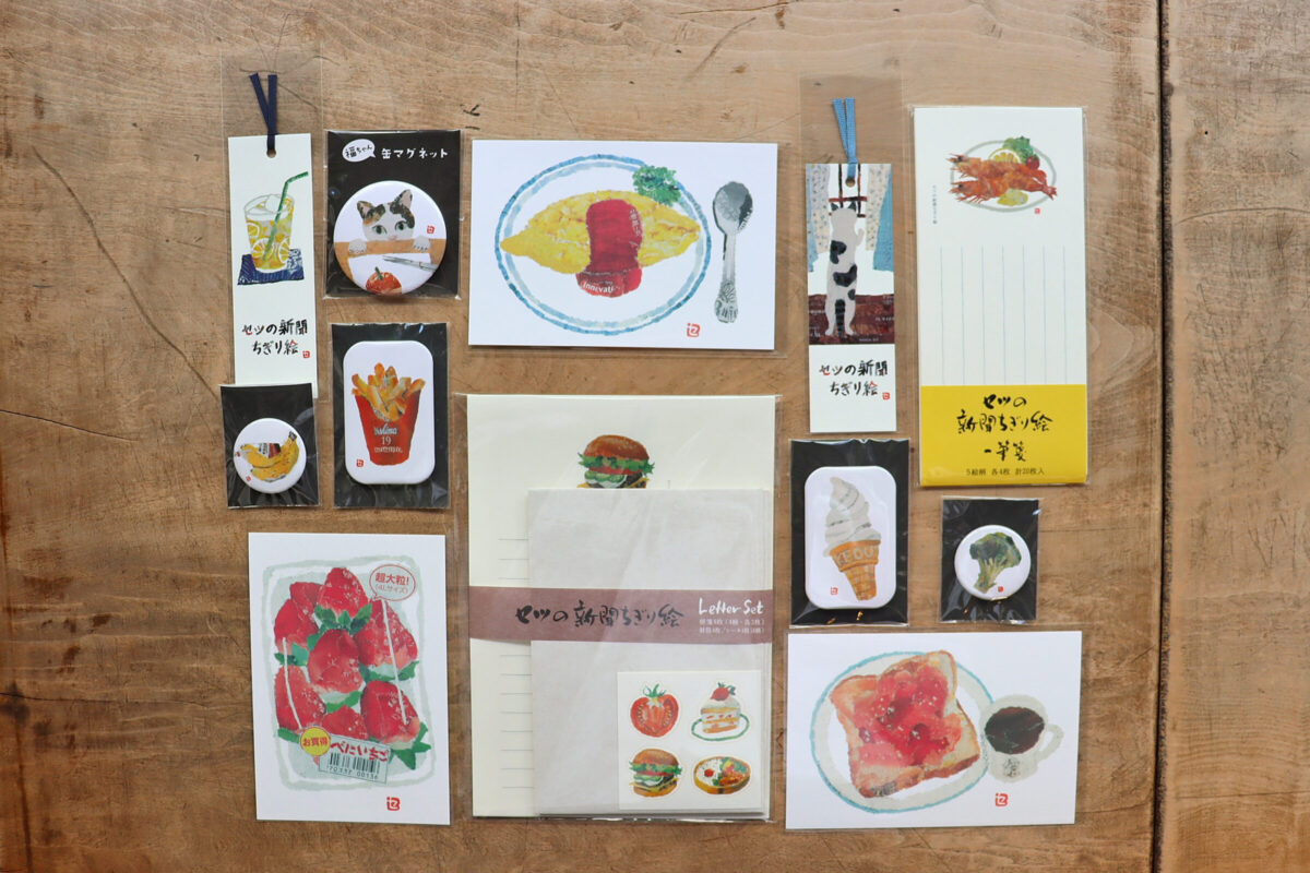 新聞ちぎり絵作家・木村セツさん | CONNETTA コネッタ 暮らしの雑貨店 名古屋市西区